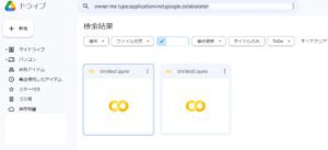 環境構築不要！PythonをGoogleで実行する方法【Google Colaboratory】 | prtn-blog