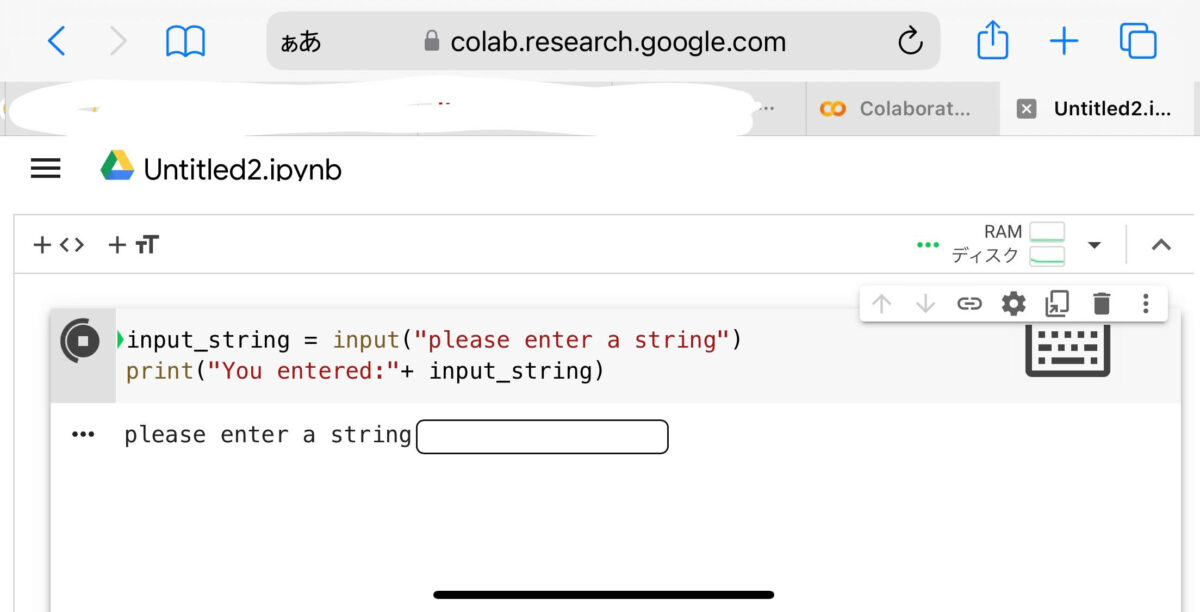 環境構築不要！PythonをGoogleで実行する方法【Google Colaboratory】 | prtn-blog