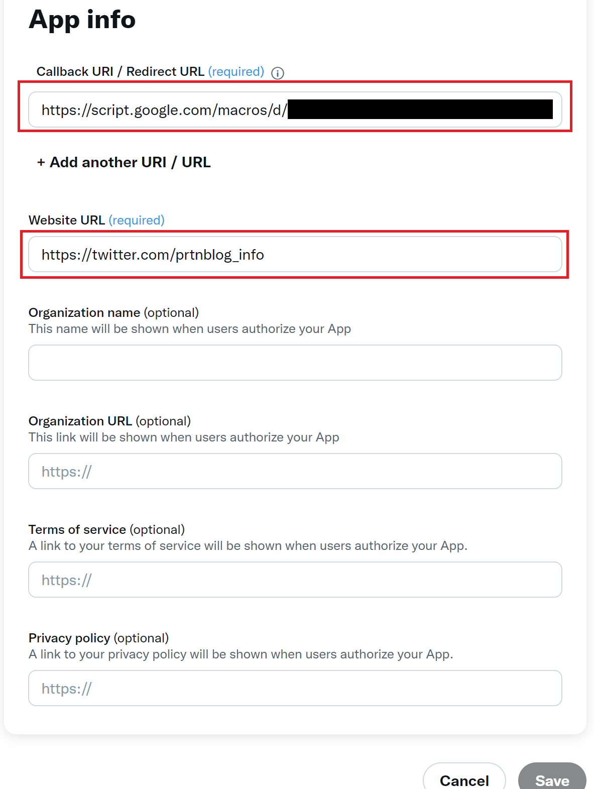 GASからTwitter API v2でツイートする【Google Apps Script】 | prtn-blog