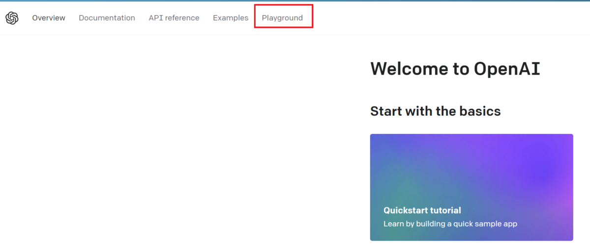 OpenAI Playgroundの使い方！月額課金・プログラミング不要でGPT-4が使える！ | prtn-blog