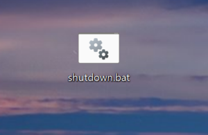 【Windows11】1クリックでシャットダウンするbatファイルの作り方【コマンドプロンプト】 | prtn-blog