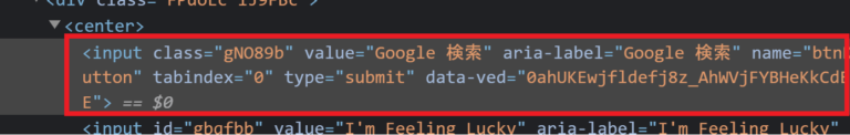 【テスト自動化】プログラミング不要！selenium Ideの使い方 Prtn Blog