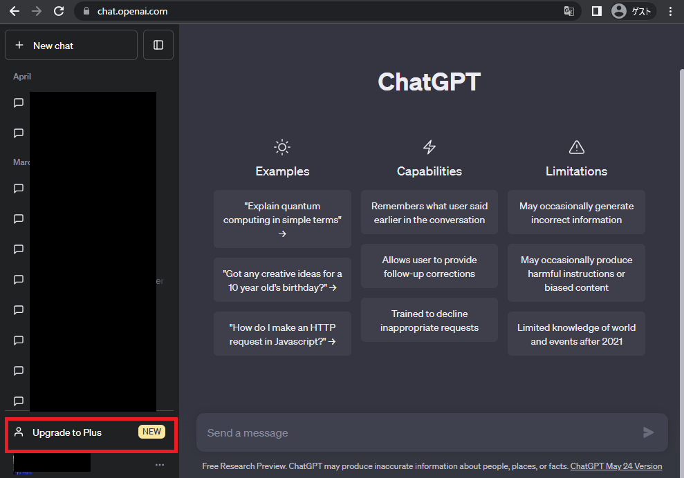 ChatGPTにファイルをアップロードしてグラフ化・分析！Code Interpreterの使い方 | prtn-blog