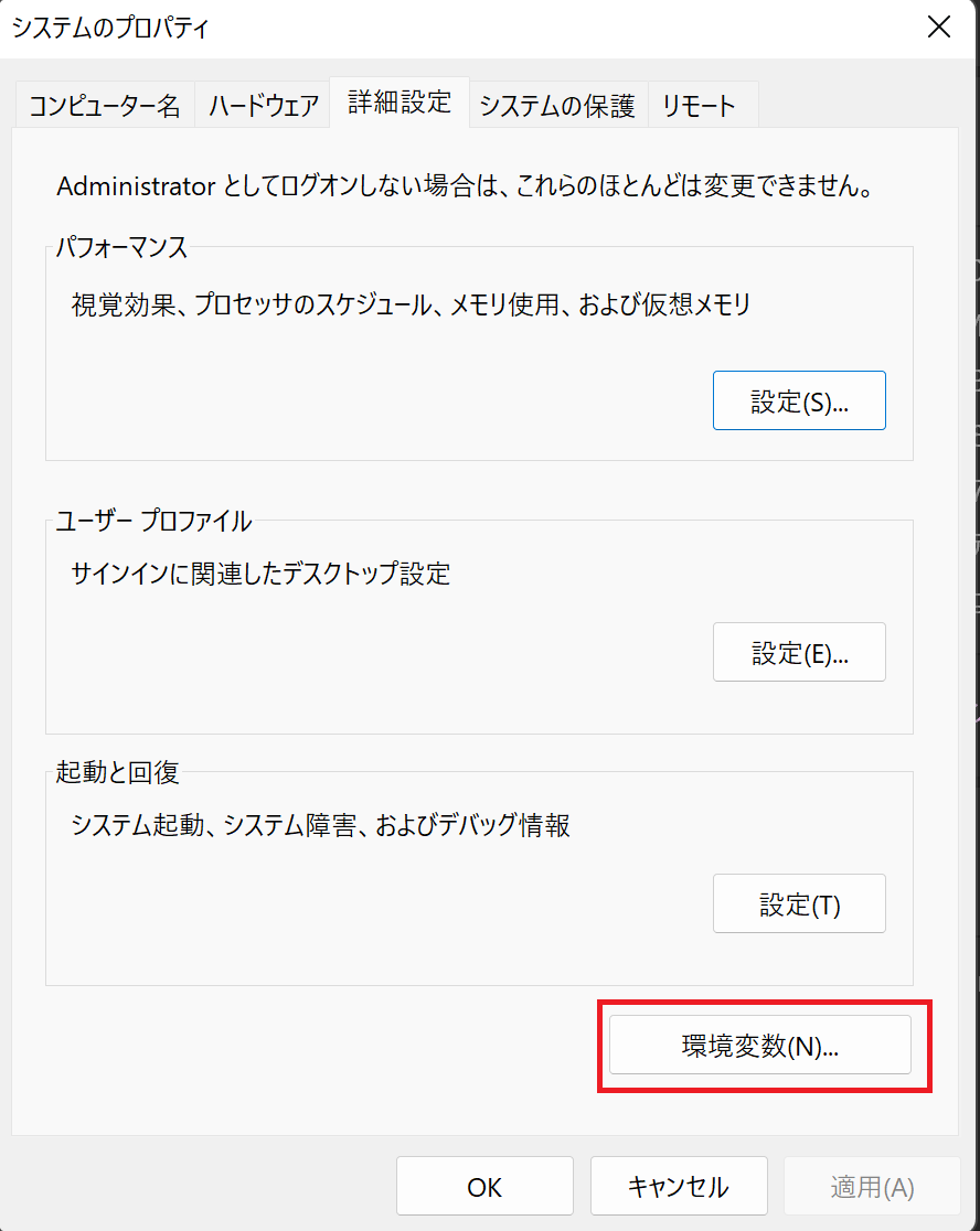 Chrome for Testingの使い方 ブラウザとChromeDriverでテスト自動化 | prtn-blog