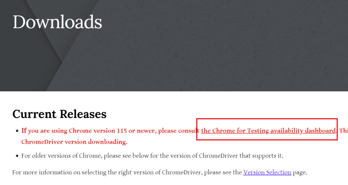 SeleniumでChromeとChromedriverのバージョンを確認・揃える方法 | prtn-blog