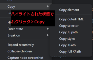 【Python】Seleniumリファレンス よく使うメソッドまとめ【逆引き】 | prtn-blog