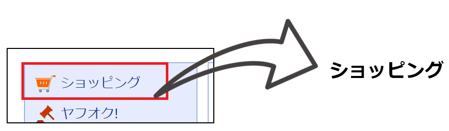 【python】seleniumをヘッドレス画面なしで動かす方法・注意点 Prtn Blog