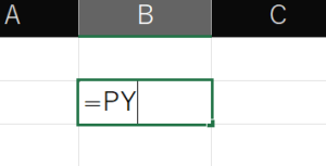 Python in Excelの使い方(有効化・PY関数の書き方・実行方法) | prtn-blog