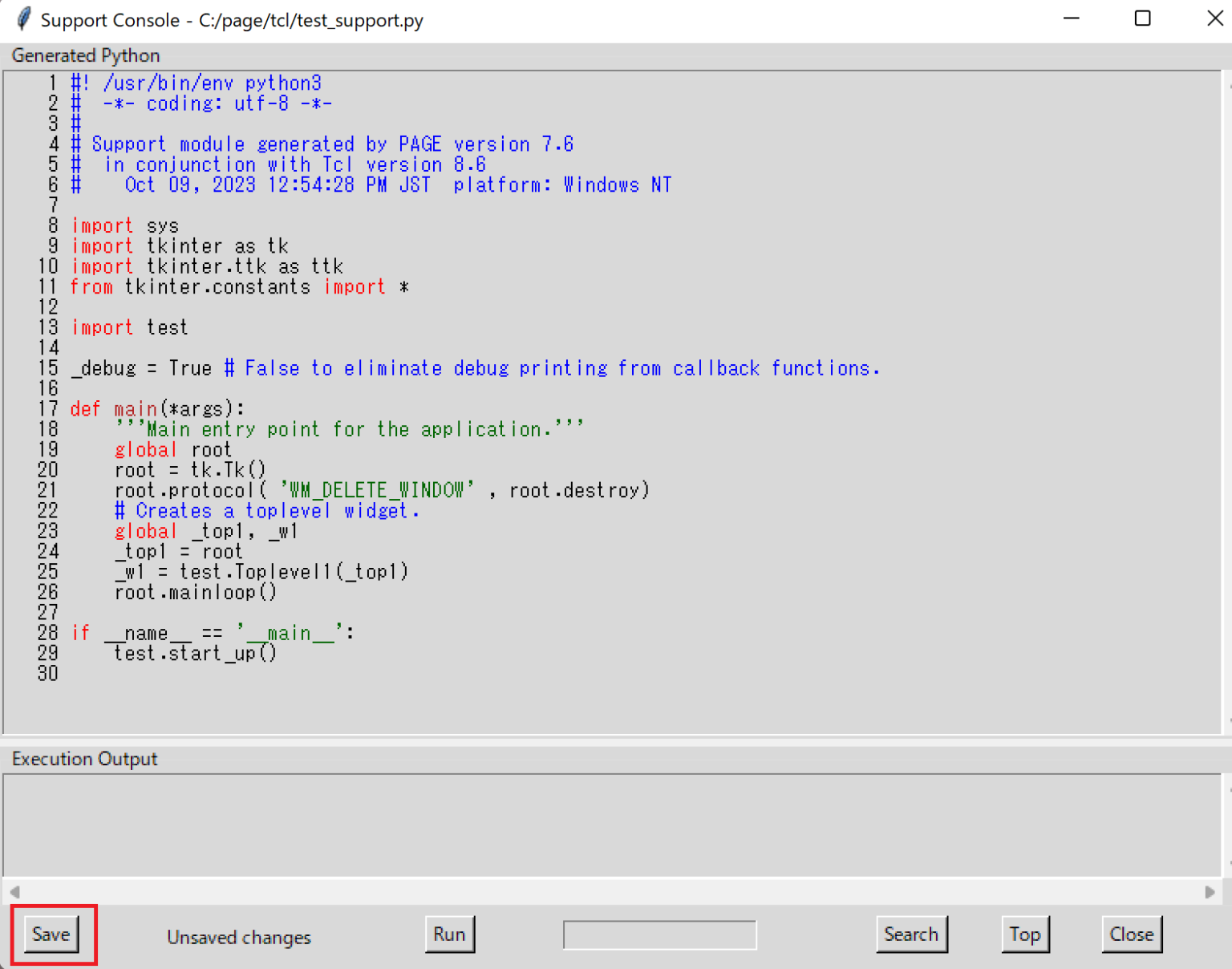 Python Tkinterのguiデザイナーpageの使い方【マウス操作で画面が作れる】 Prtn Blog
