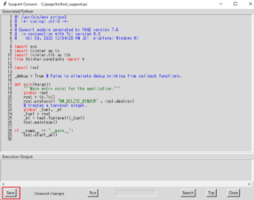 Python TkinterのGUIデザイナーPAGEの使い方【マウス操作で画面が作れる】 | prtn-blog