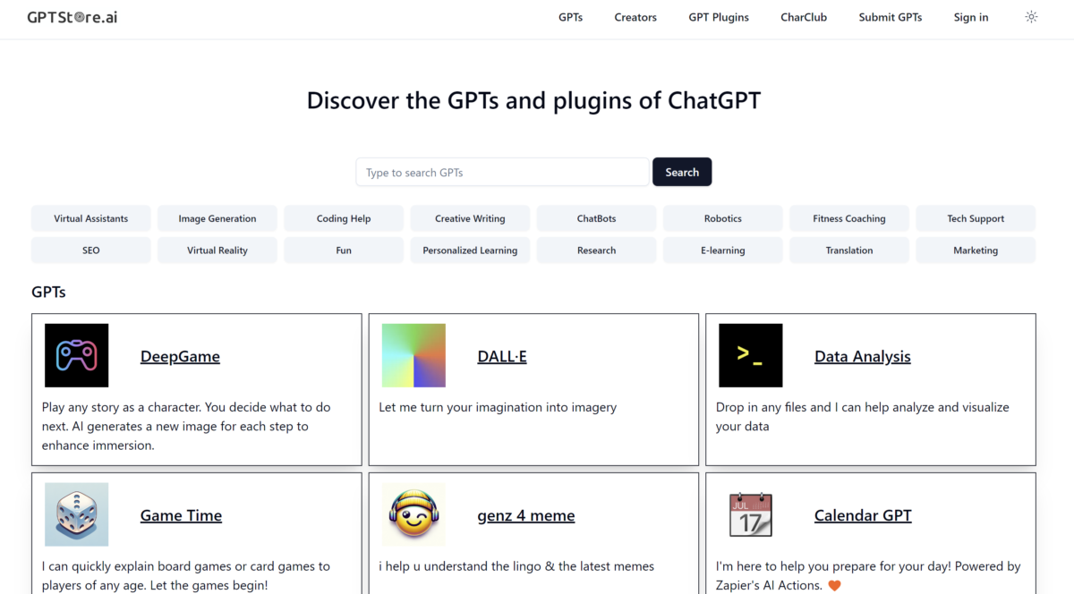 GPTsの設定(プロンプト内容)が他人にバレる？その対処法も【ChatGPT】 | prtn-blog