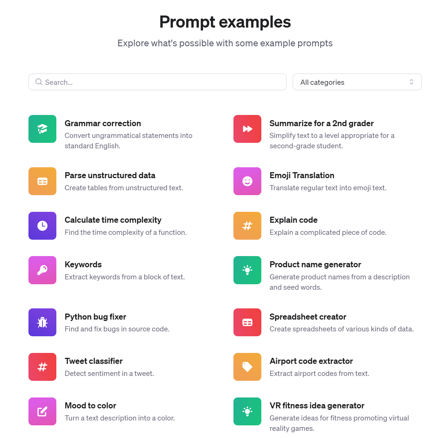 OpenAIがプロンプトのコツを公開！サンプル付きでAPIリクエスト例を学ぶ | prtn-blog
