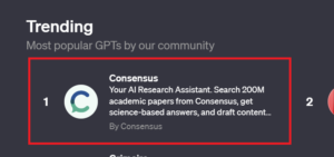 GPTsランキング1位「Consensus(コンセンサス)」論文検索&要約の高性能ツール | prtn-blog