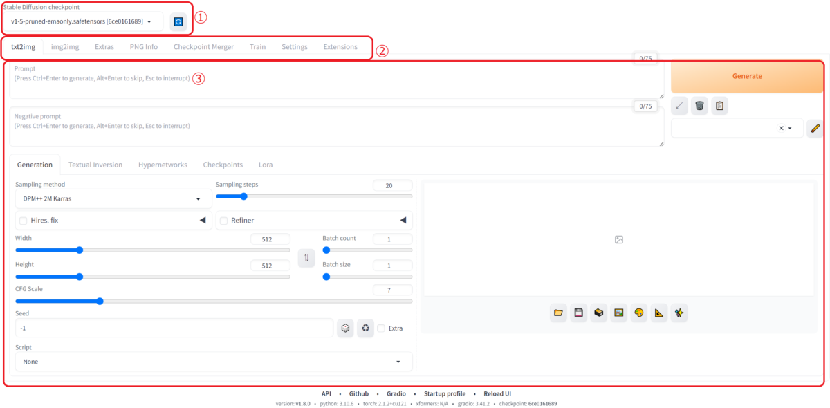 Stable Diffusion Web UI(AUTOMATIC1111)の機能概要とすぐに画像を生成する方法 | prtn-blog