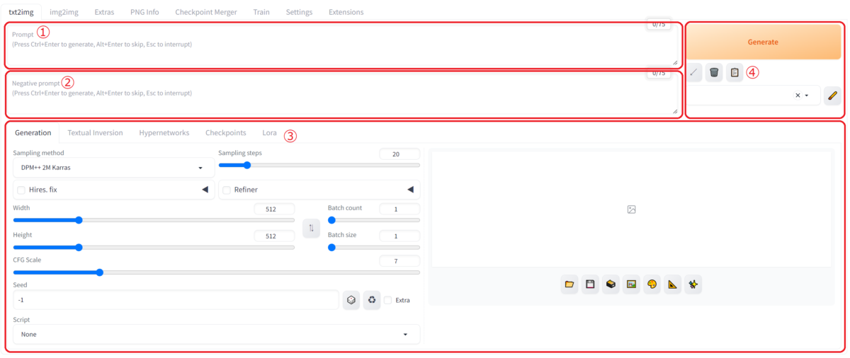 Stable Diffusion Web UI(AUTOMATIC1111)でtxt2img(text to image)の項目を詳しく解説 | prtn-blog