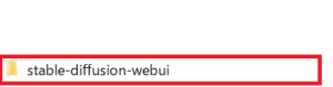 【2024最新】Stable Diffusion(ローカル版)の概要とインストール方法【初心者向け】 | prtn-blog