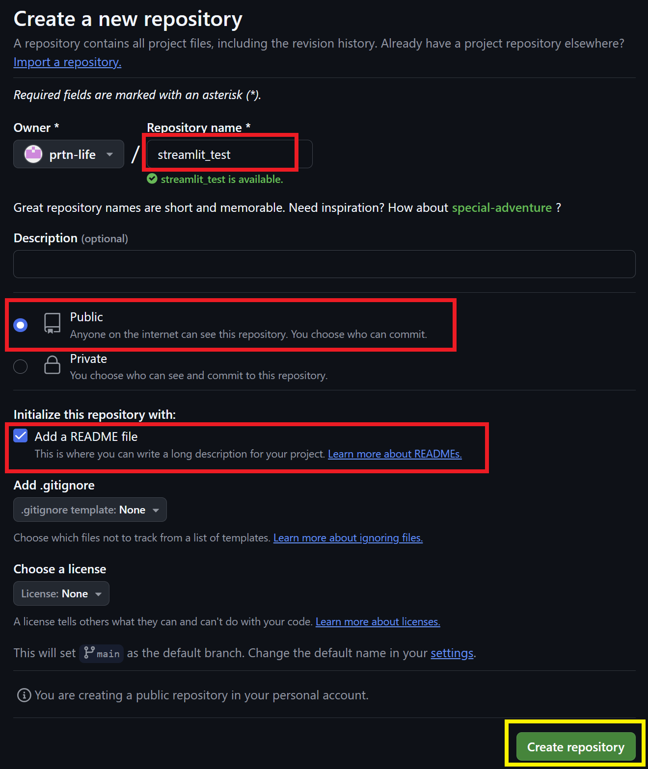 【2024最新】GitHubの使い方(アカウント作成・基本操作・Gitとの違い)【初心者向け】 | prtn-blog
