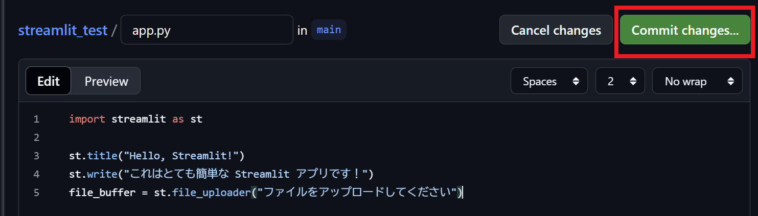 【2024最新】GitHubの使い方(アカウント作成・基本操作・Gitとの違い)【初心者向け】 | prtn-blog