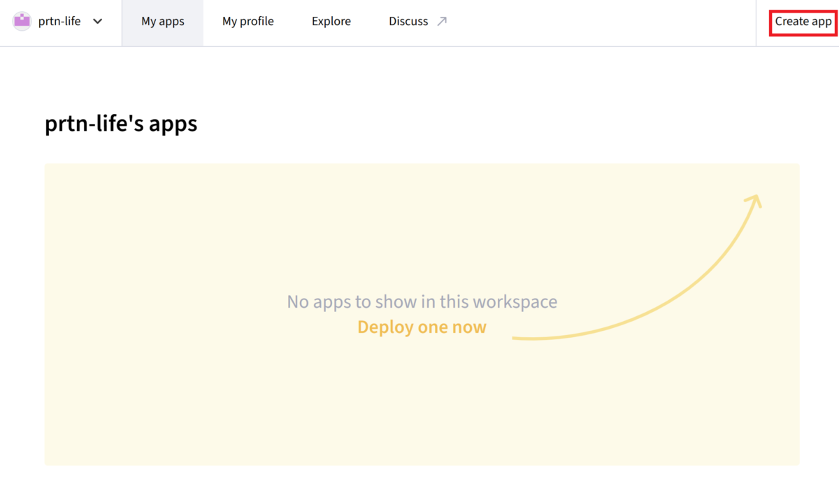 【超入門】Python Streamlitの使い方 ～Webアプリ作成からデプロイまで～【初心者向け】 | prtn-blog